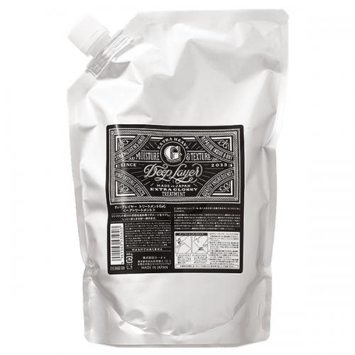 ディープレイヤー DeepLayer トリートメントExG 800g トリートメント コンディショナー・トリートメント コスメランド オフィシャル店