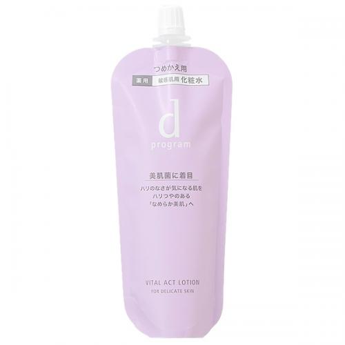 資生堂 dプログラム d program バイタルアクト ローション MB レフィル 120mL 化粧水 ローション 【医薬部外品】 化粧水 コスメランド オフィシャル店